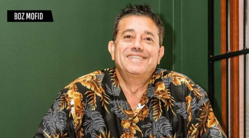 Boz Mofid: The Life and Legacy of Aurelia Dobre's Husband and Father of ...